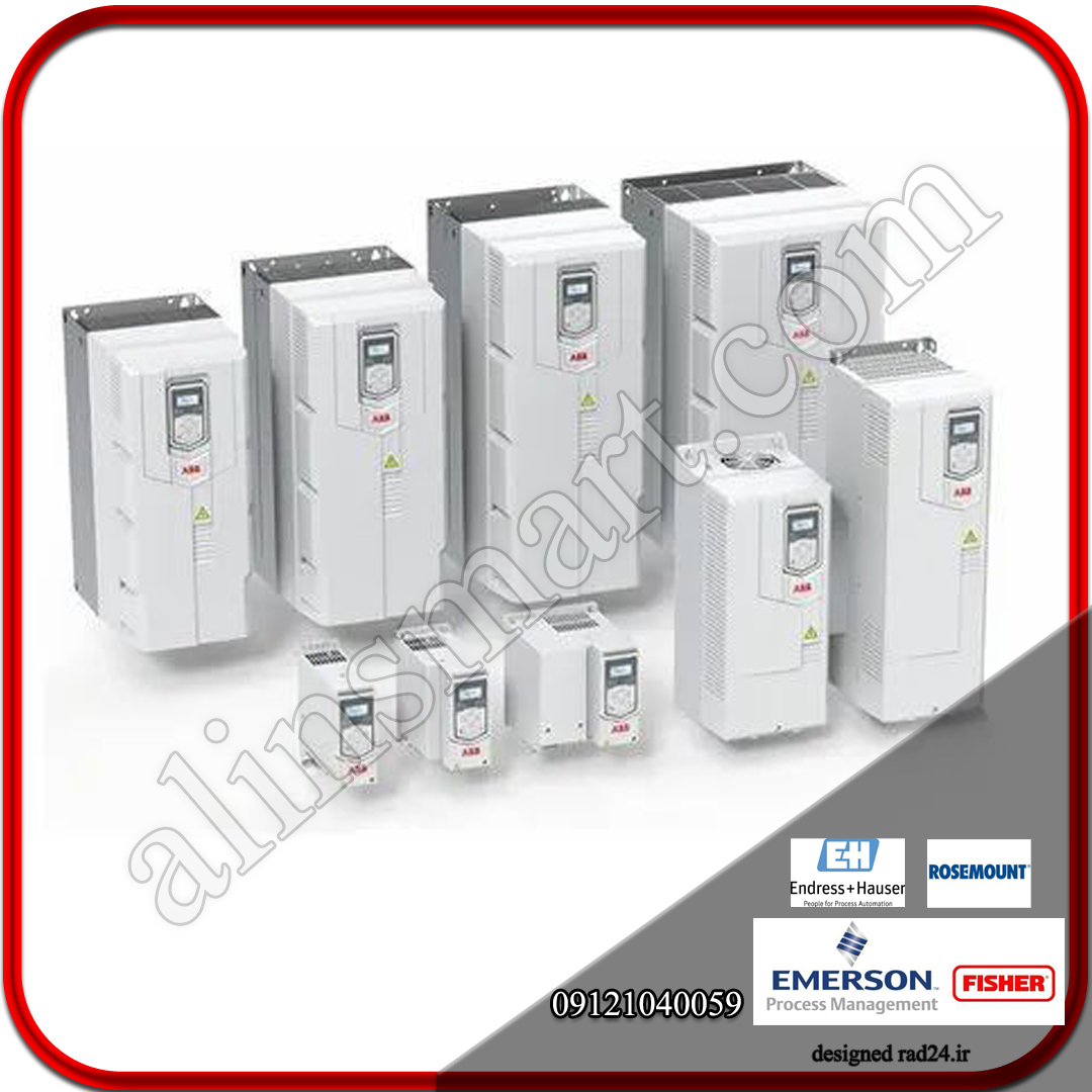 ABB - آلین اسمارت