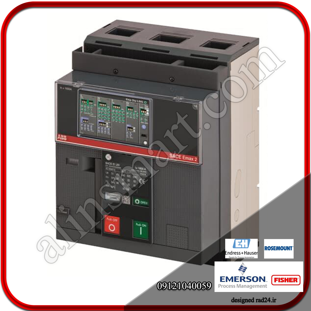 ABB - آلین اسمارت