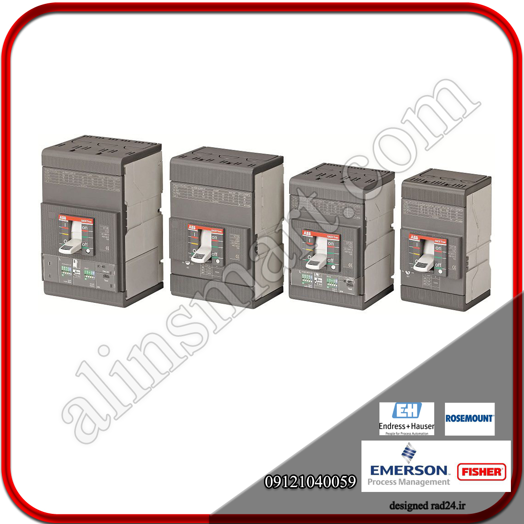 ABB – آلین اسمارت