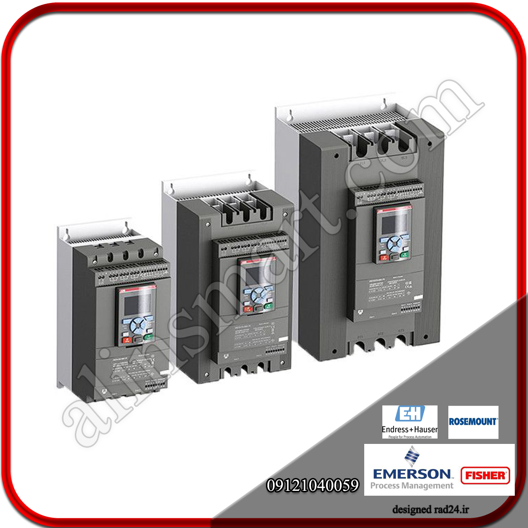 ABB - آلین اسمارت